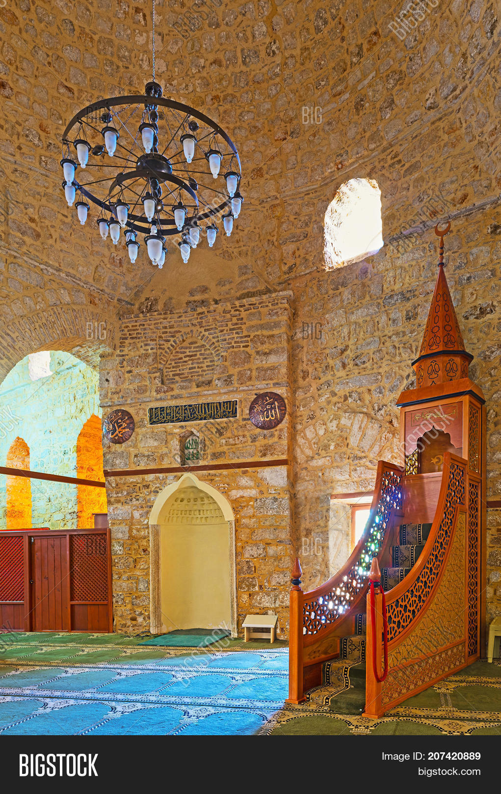 Mihrab Minbar Image & Photo (Free Trial) | Bigstock