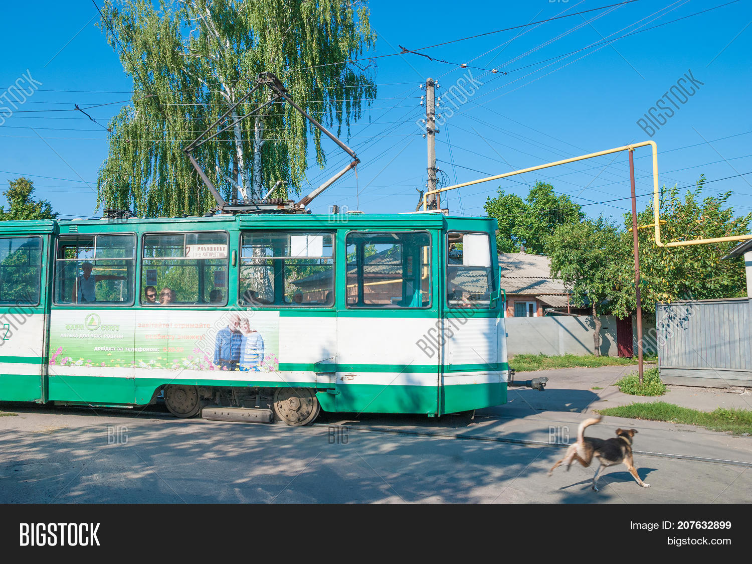 Konotop UKRAINE - Image & Photo (Free Trial) | Bigstock