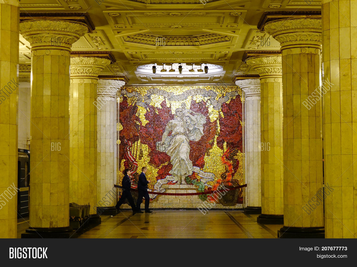 Interior Old Subway St Image & Photo (Free Trial) | Bigstock