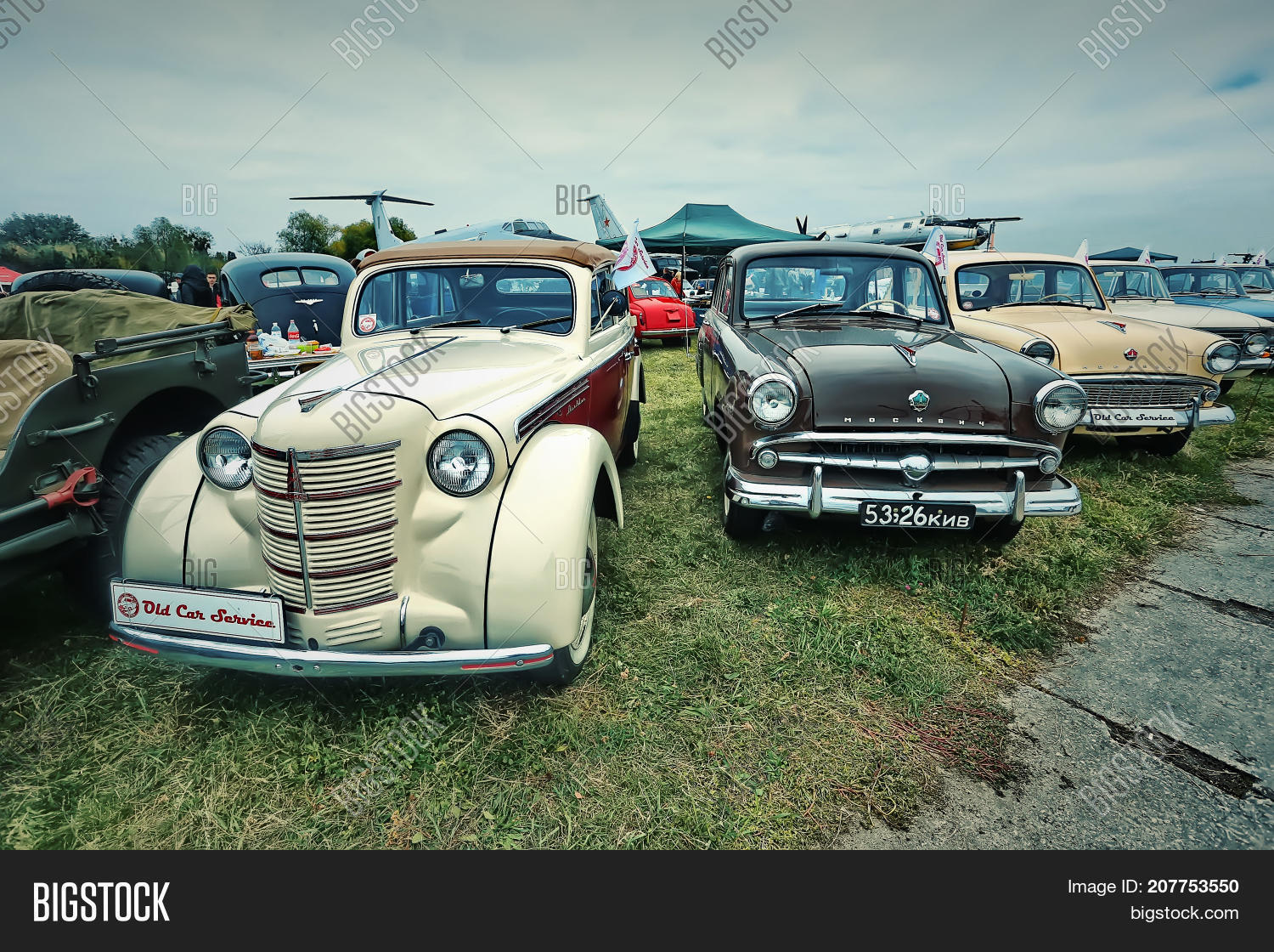 KYIV, UKRAINE - Image & Photo (Free Trial) | Bigstock