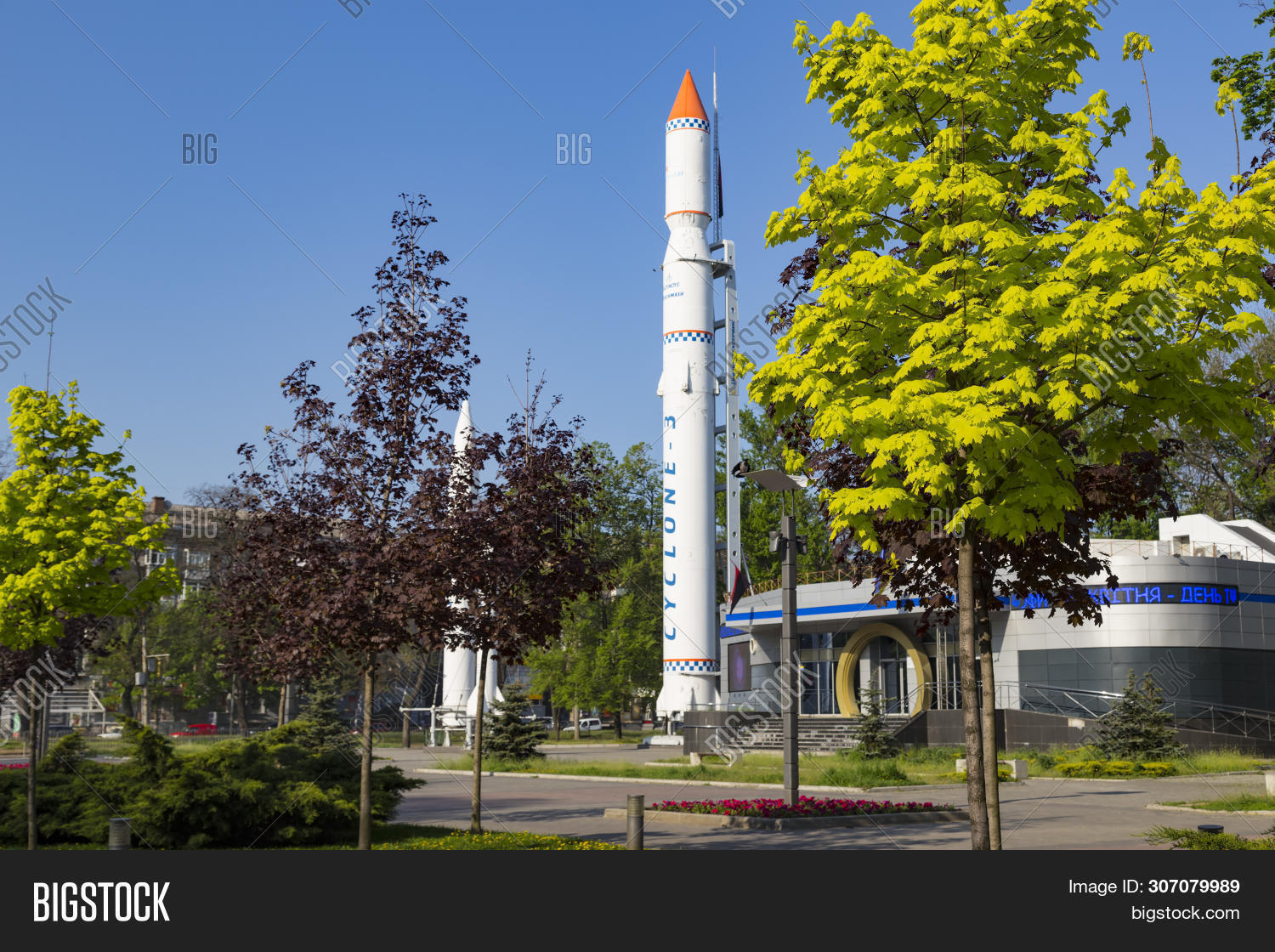 27.04.2019 Dnipro City Image & Photo (Free Trial) | Bigstock