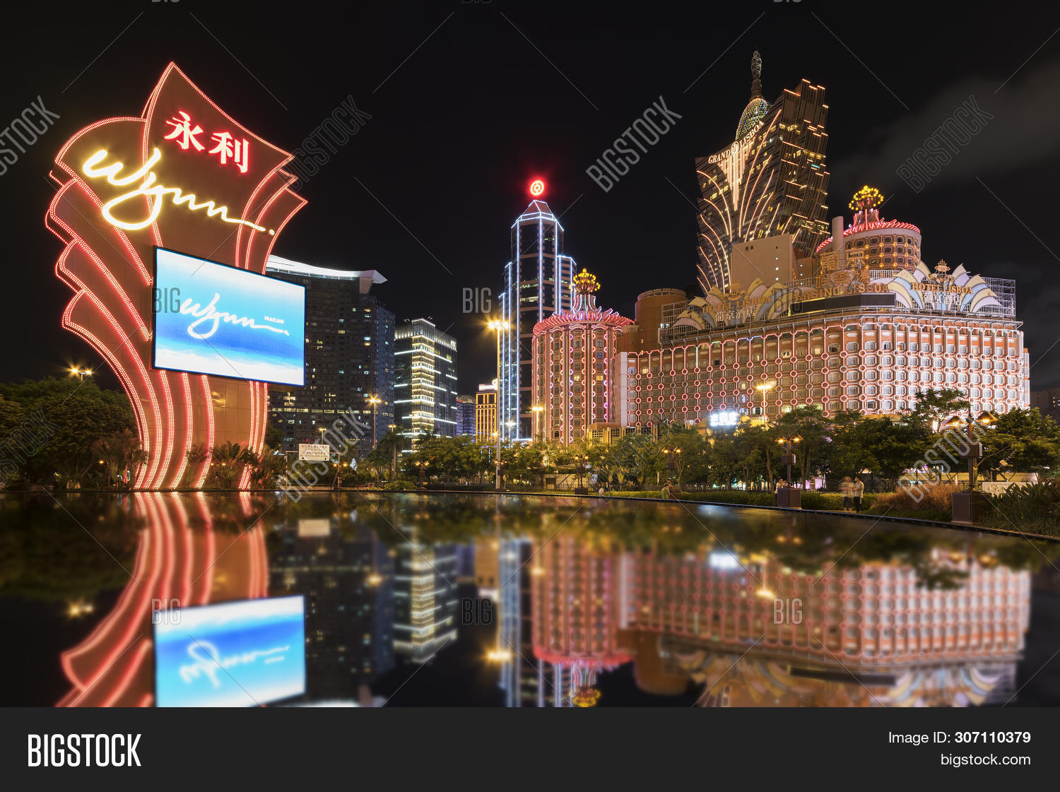 Macau, China - June 30 Image & Photo (Free Trial) | Bigstock