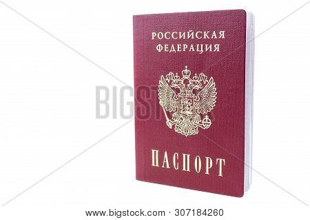 Russian Id Card Images, Illustrations & Vectors (Free) - Bigstock