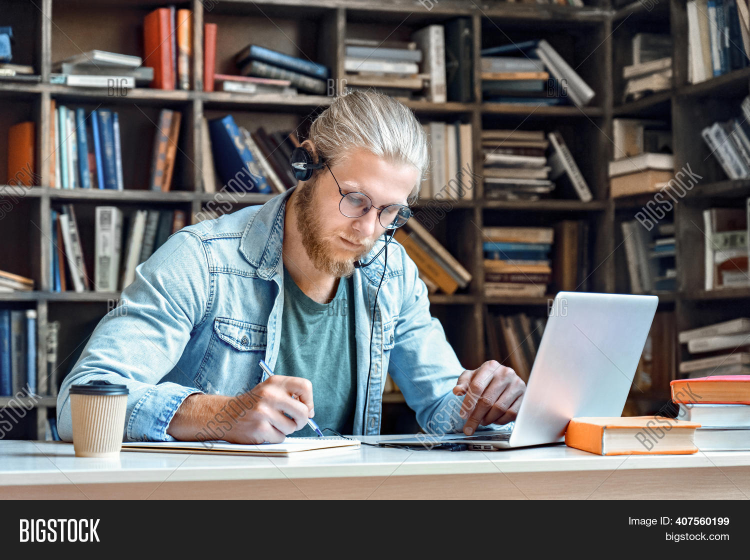 Focused Young Man Image & Photo (Free Trial) | Bigstock