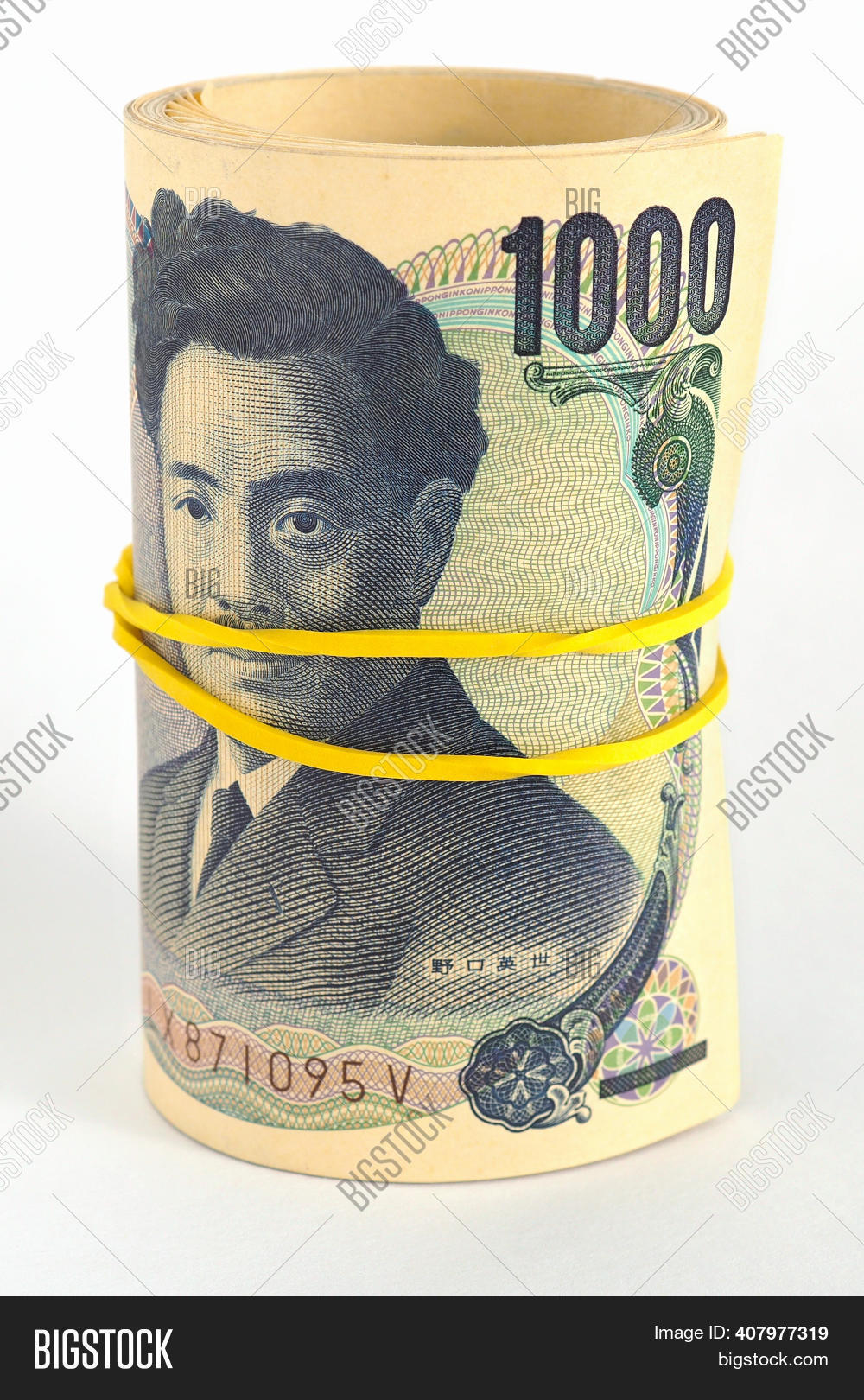 Bundle Japanese 1000 Image & Photo (Free Trial) | Bigstock