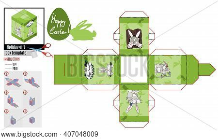 Green Square Box Vector & Photo (Free Trial) | Bigstock