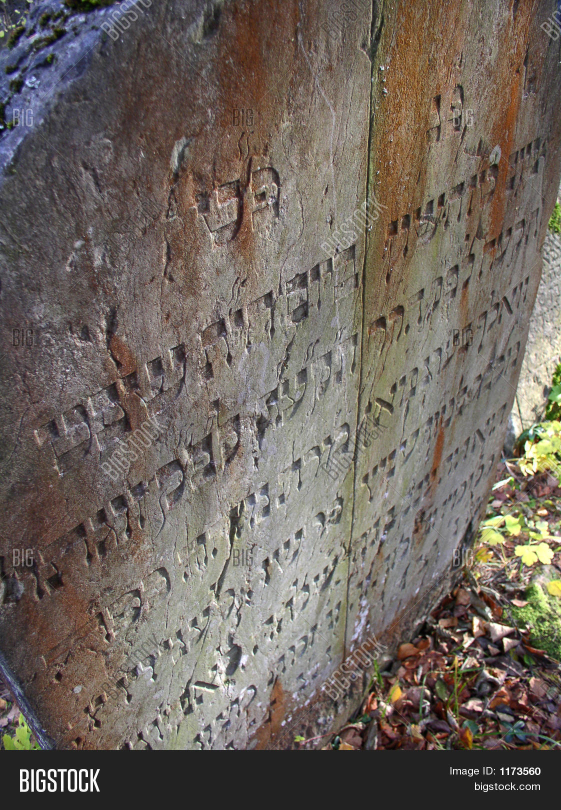 Jewish Gravestone Image & Photo (Free Trial) | Bigstock