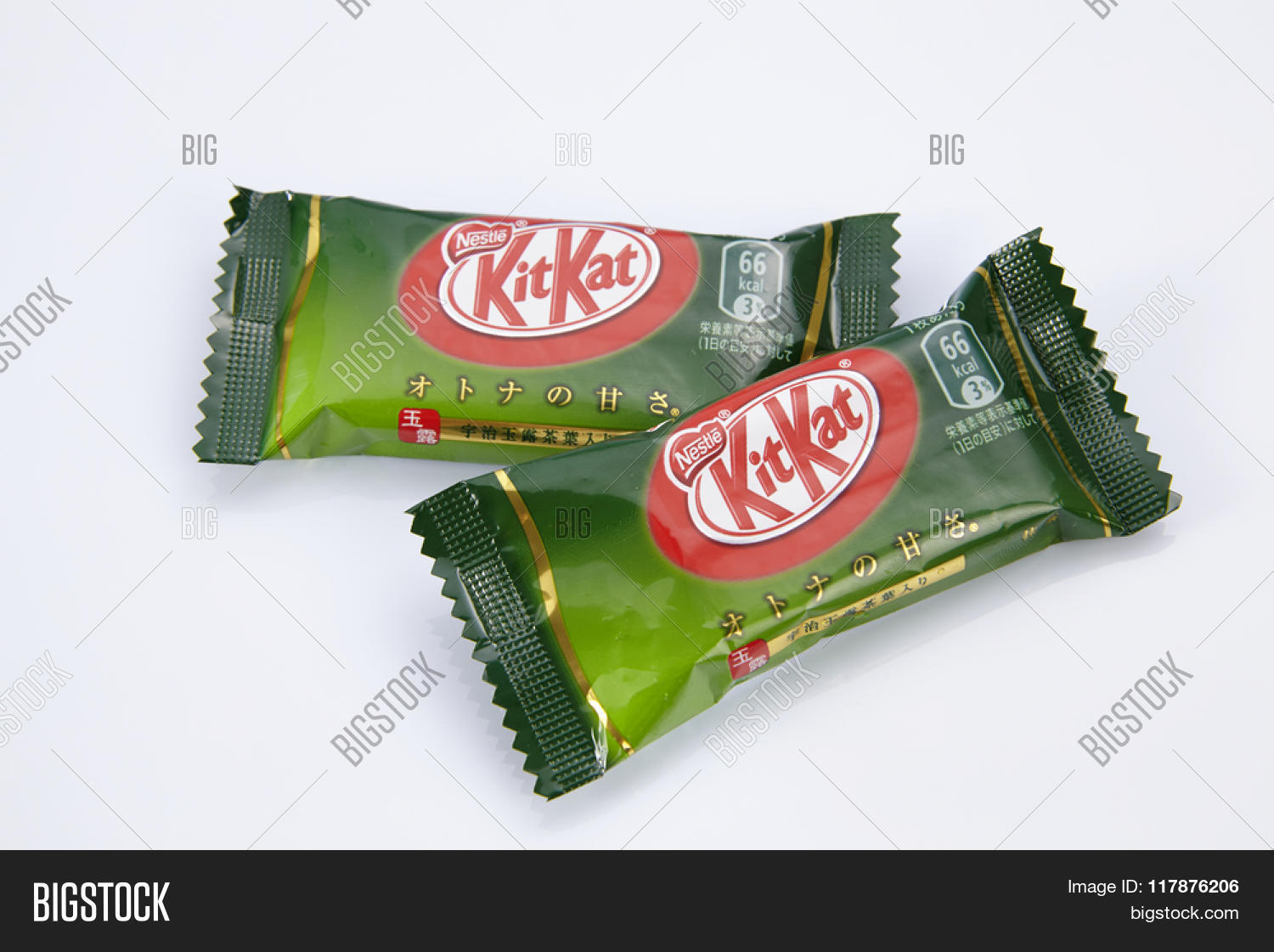 Kuala Lumpur Malaysia Image & Photo (Free Trial) | Bigstock