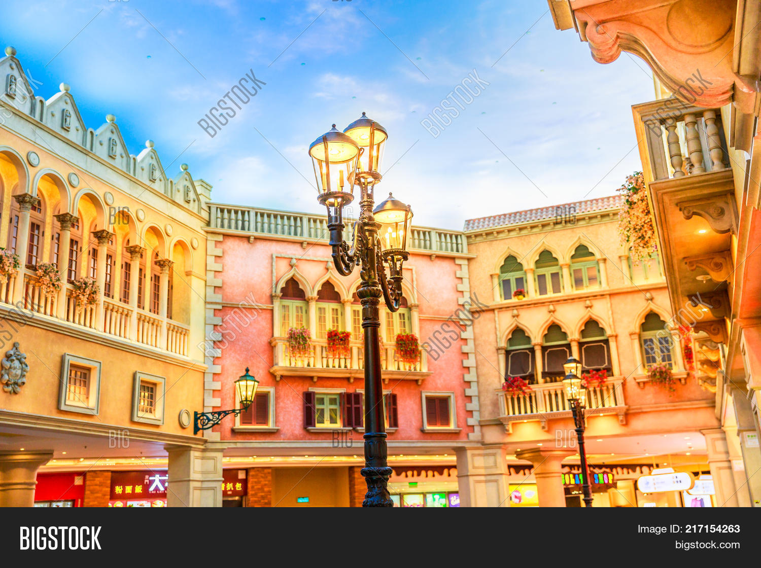 Macau, China - Image & Photo (Free Trial) | Bigstock