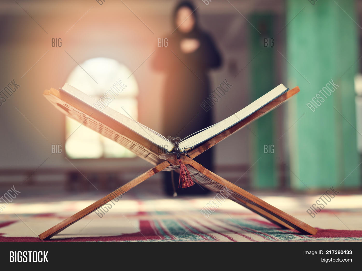 Open Holy Quran Wood Image & Photo (Free Trial) | Bigstock
