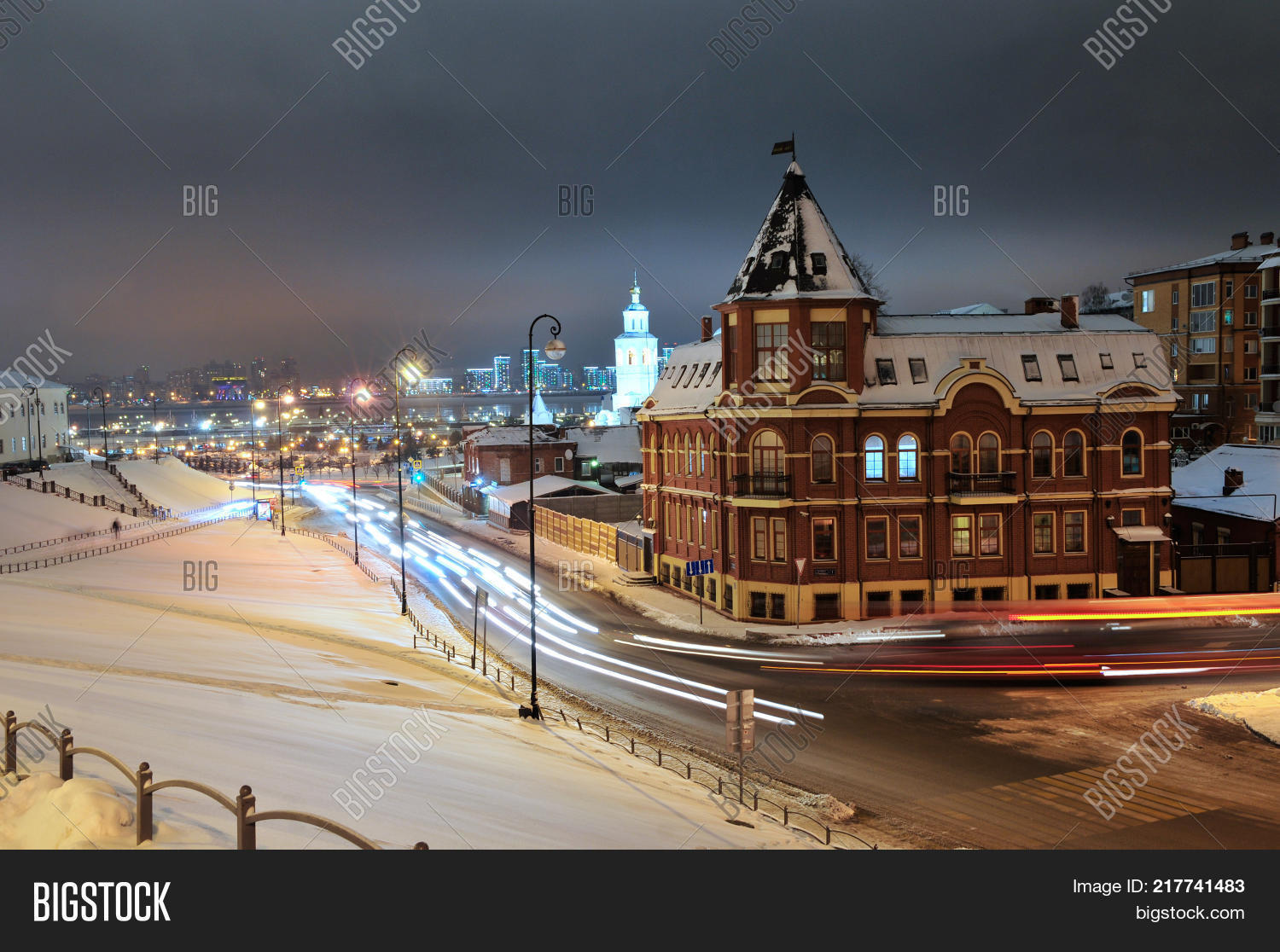 Kazan, Tatarstan, Image & Photo (Free Trial) | Bigstock
