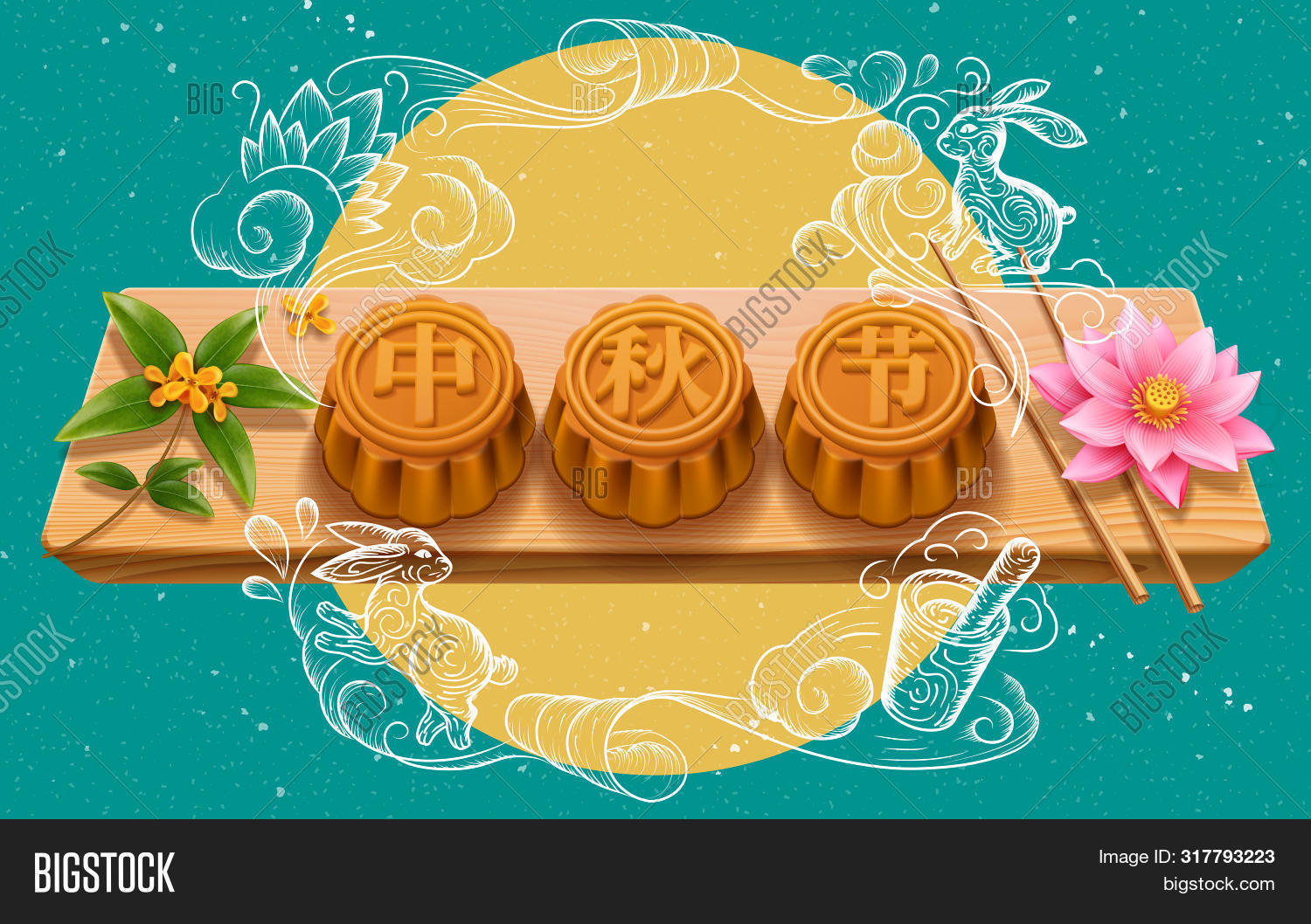 Full Moon Mooncakes Image & Photo (Free Trial) | Bigstock