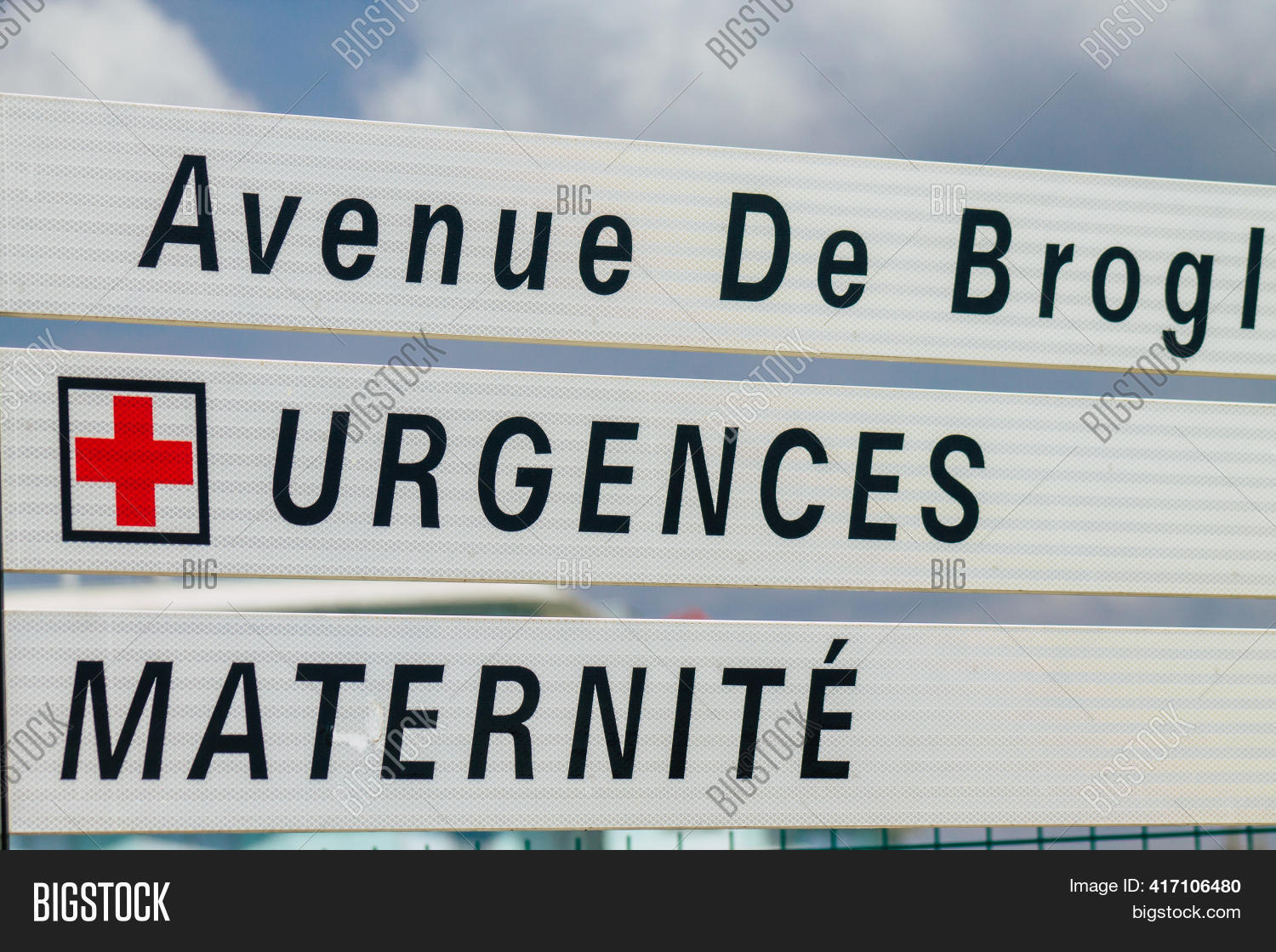 Reims France April 15 Image & Photo (Free Trial) | Bigstock