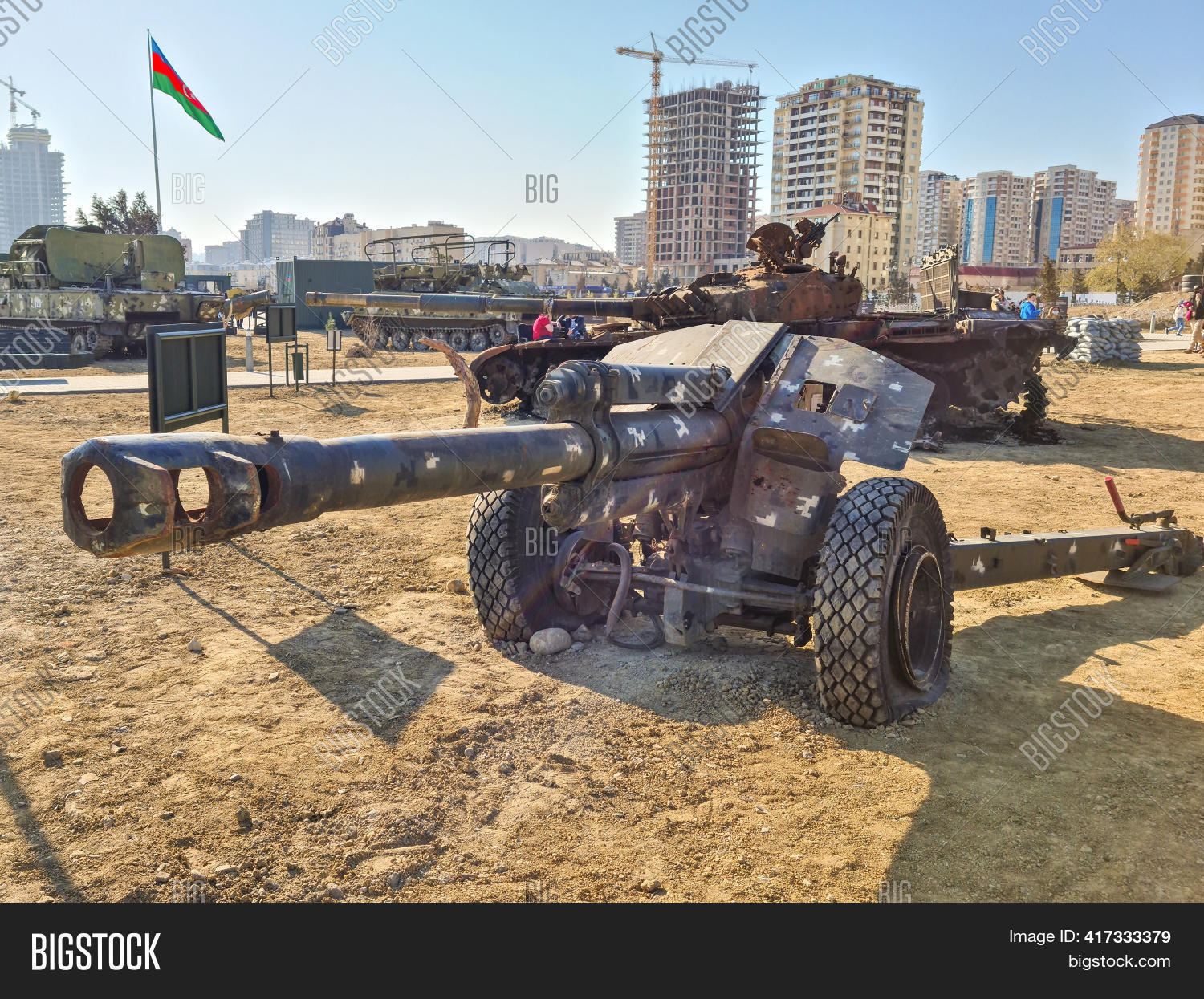D-1 Howitzer M1943 Image & Photo (Free Trial) | Bigstock