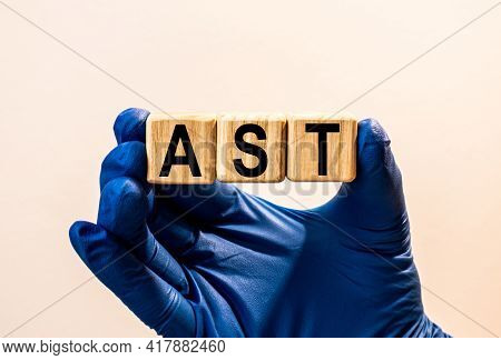Word Ast Which Made Image & Photo (Free Trial) | Bigstock