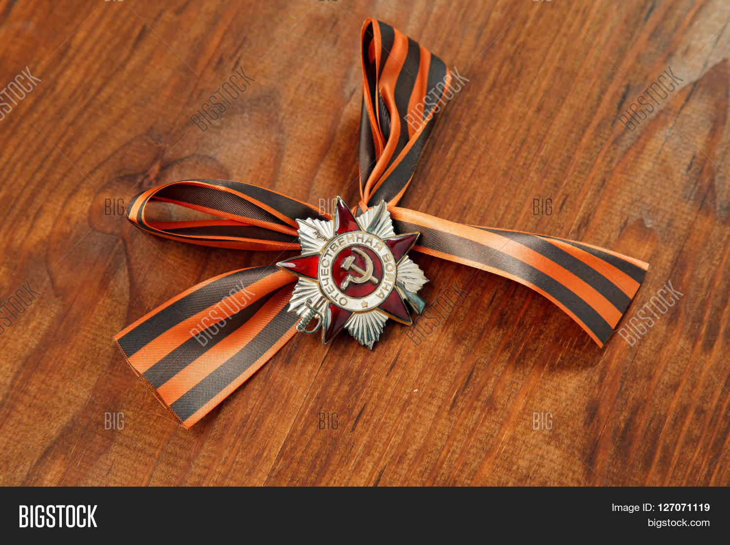 St. George's Ribbon Image & Photo (Free Trial) | Bigstock