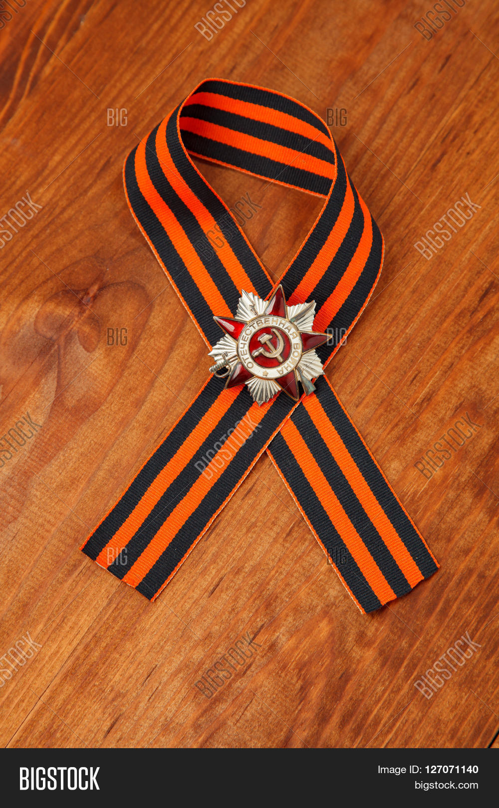 St. George's Ribbon Image & Photo (Free Trial) | Bigstock