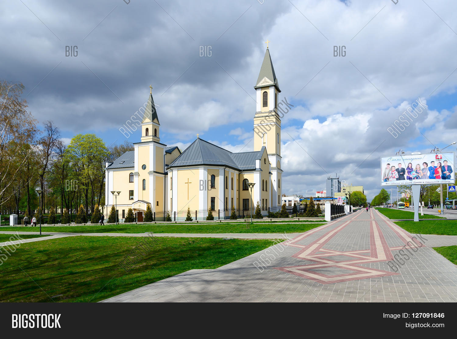 GOMEL BELARUS - APRIL Image & Photo (Free Trial) | Bigstock