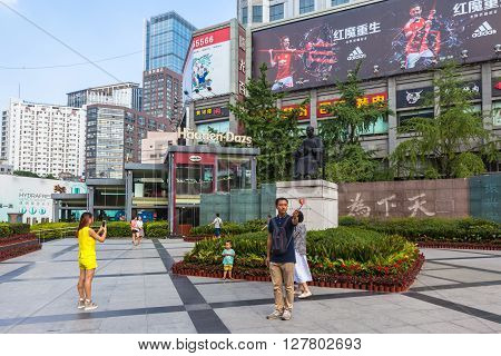 Chengdu China - August Image & Photo (Free Trial) | Bigstock