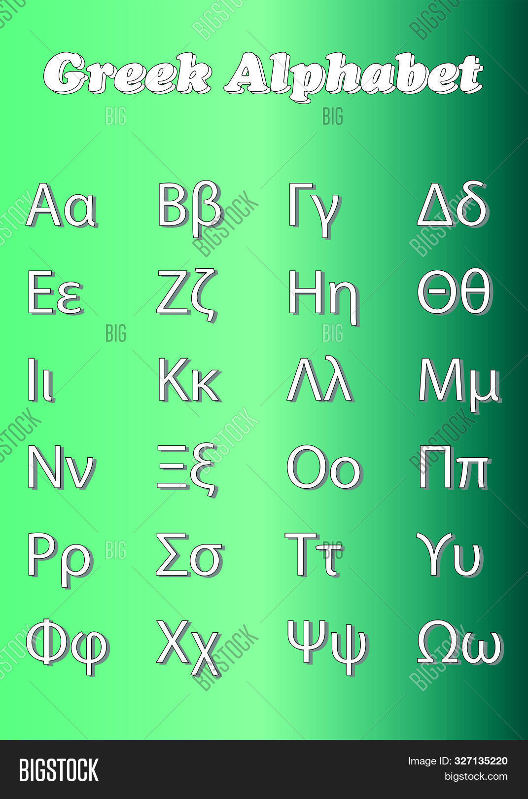 Greek Alphabet Vector Vector & Photo (Free Trial) | Bigstock