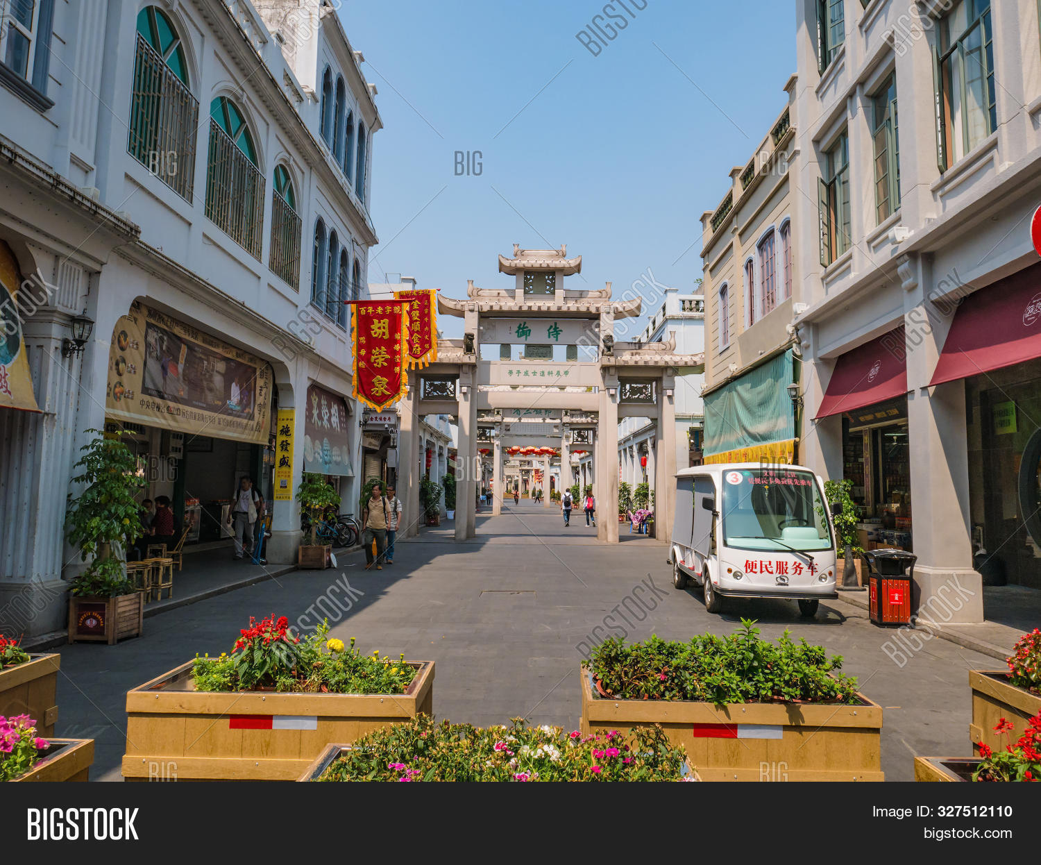 Chaozhou/china-02 Image & Photo (Free Trial) | Bigstock