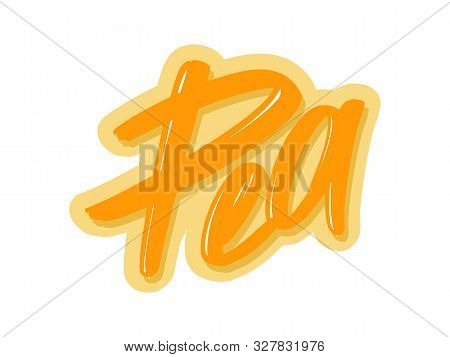 Pea Cartoon Lettering Vector & Photo (Free Trial) | Bigstock