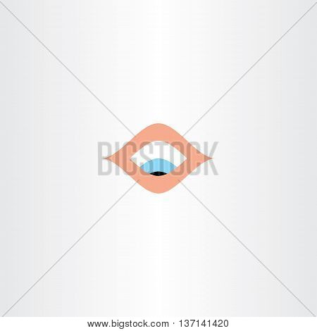 Human Eye Looking Vector & Photo (Free Trial) | Bigstock