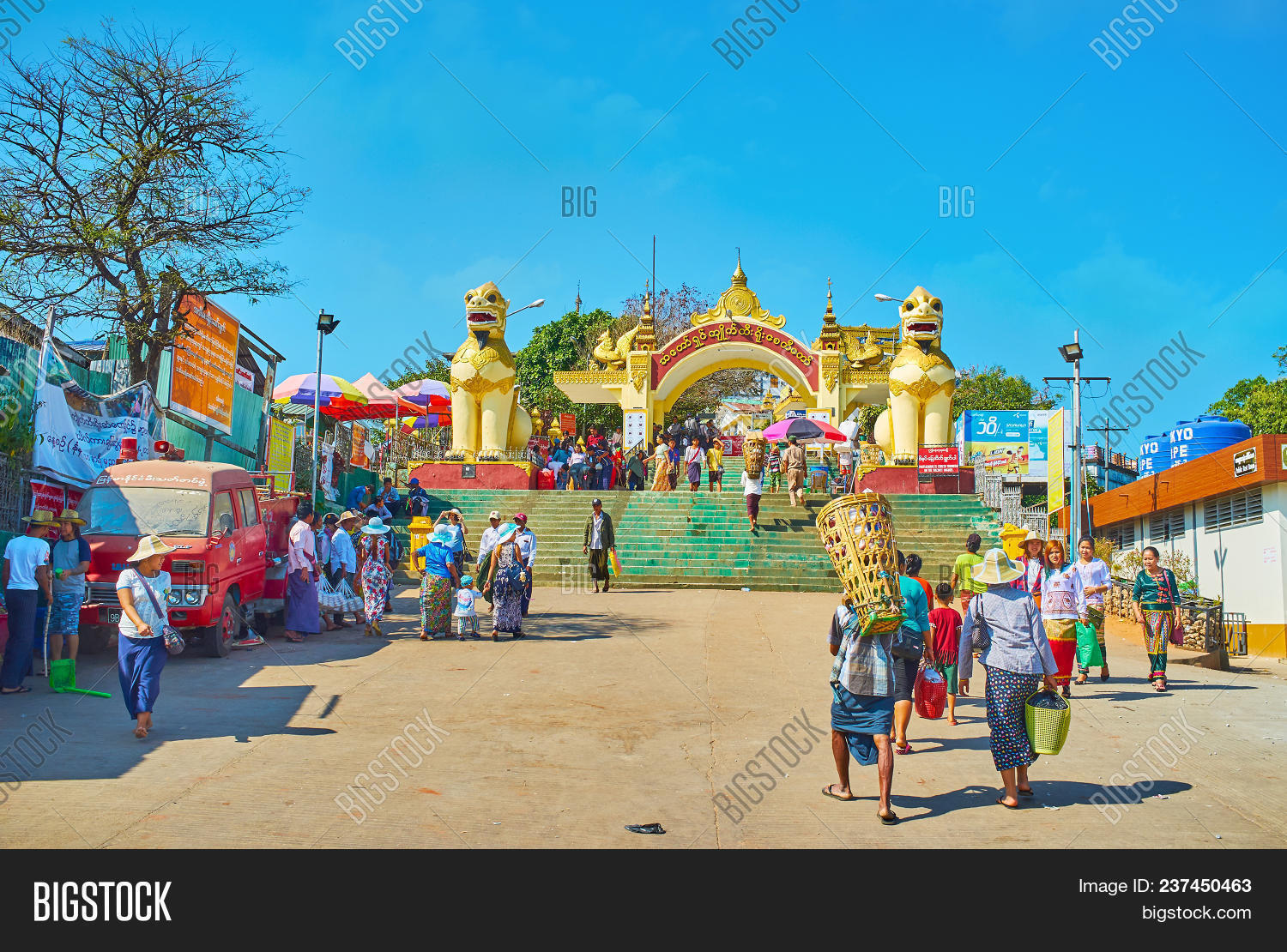 Kyaiktiyo, Myanmar - Image & Photo (Free Trial) | Bigstock