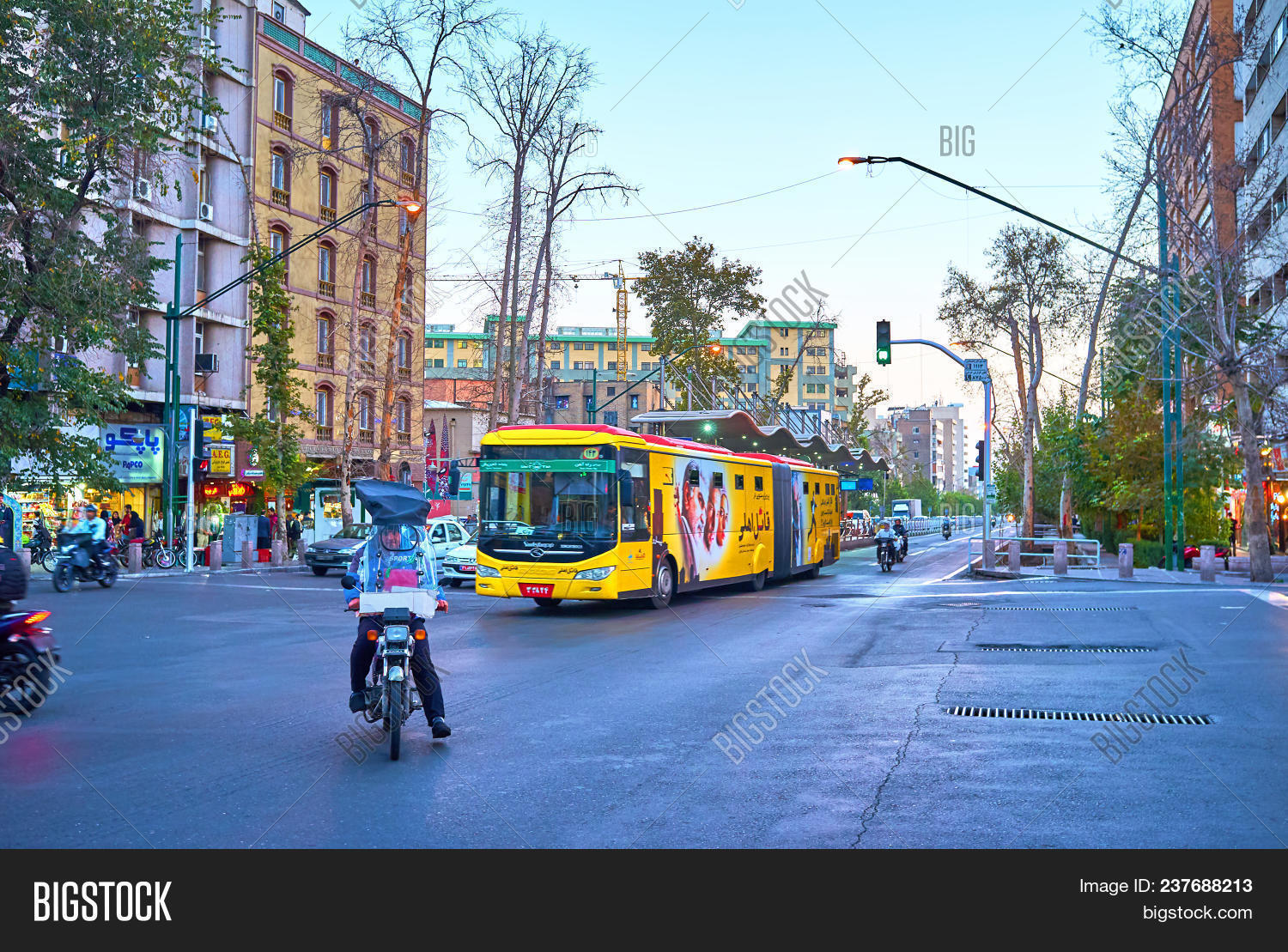 Tehran, Iran - October Image & Photo (Free Trial) | Bigstock