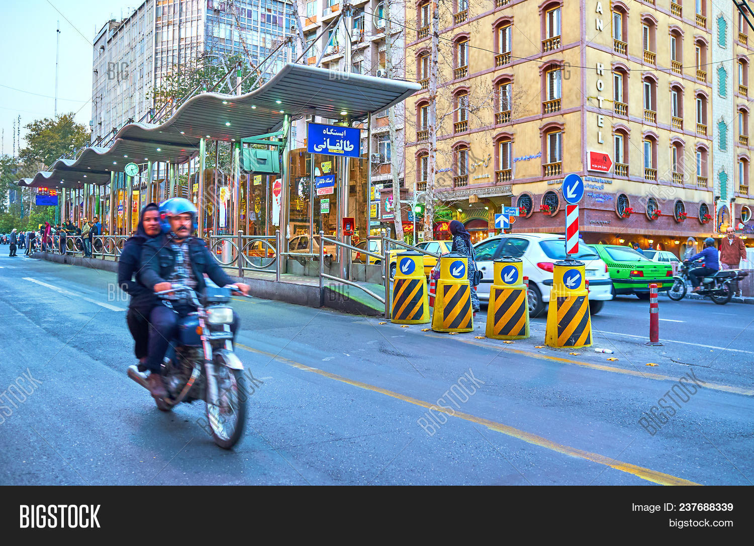 Tehran, Iran - October Image & Photo (Free Trial) | Bigstock