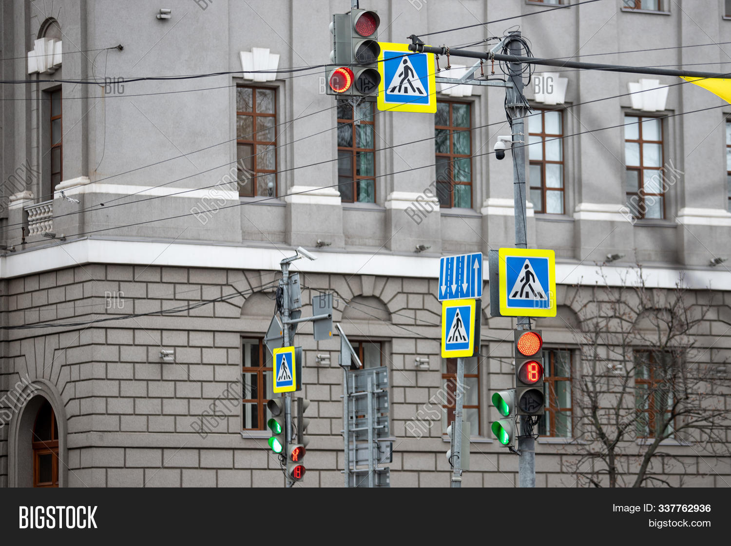 Traffic Light Image & Photo (Free Trial) | Bigstock