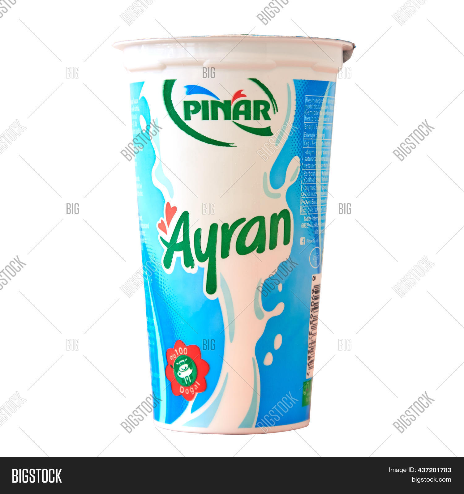 Ayran Original Package Image & Photo (Free Trial) | Bigstock