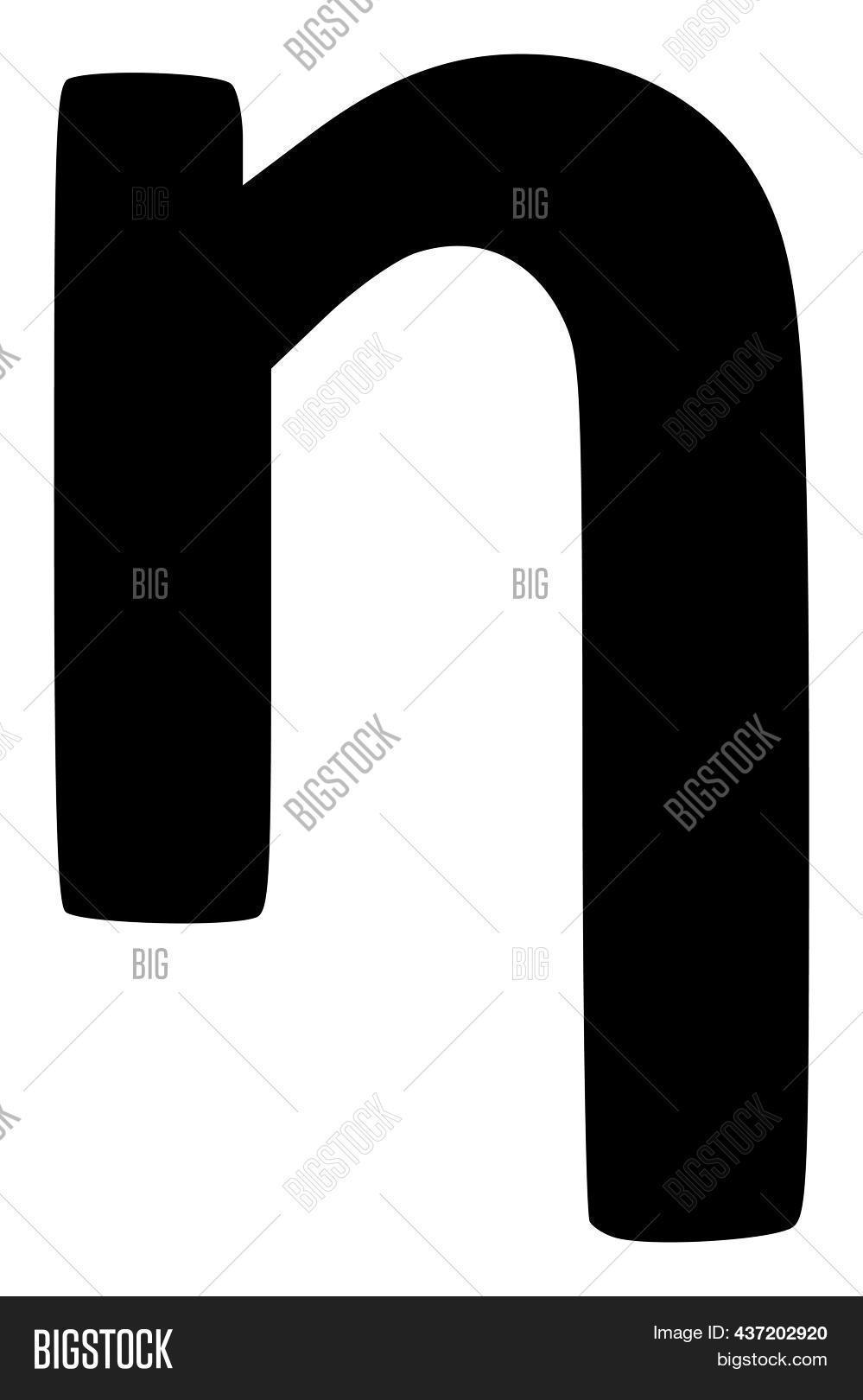 Eta Greek Lowercase Image & Photo (Free Trial) | Bigstock