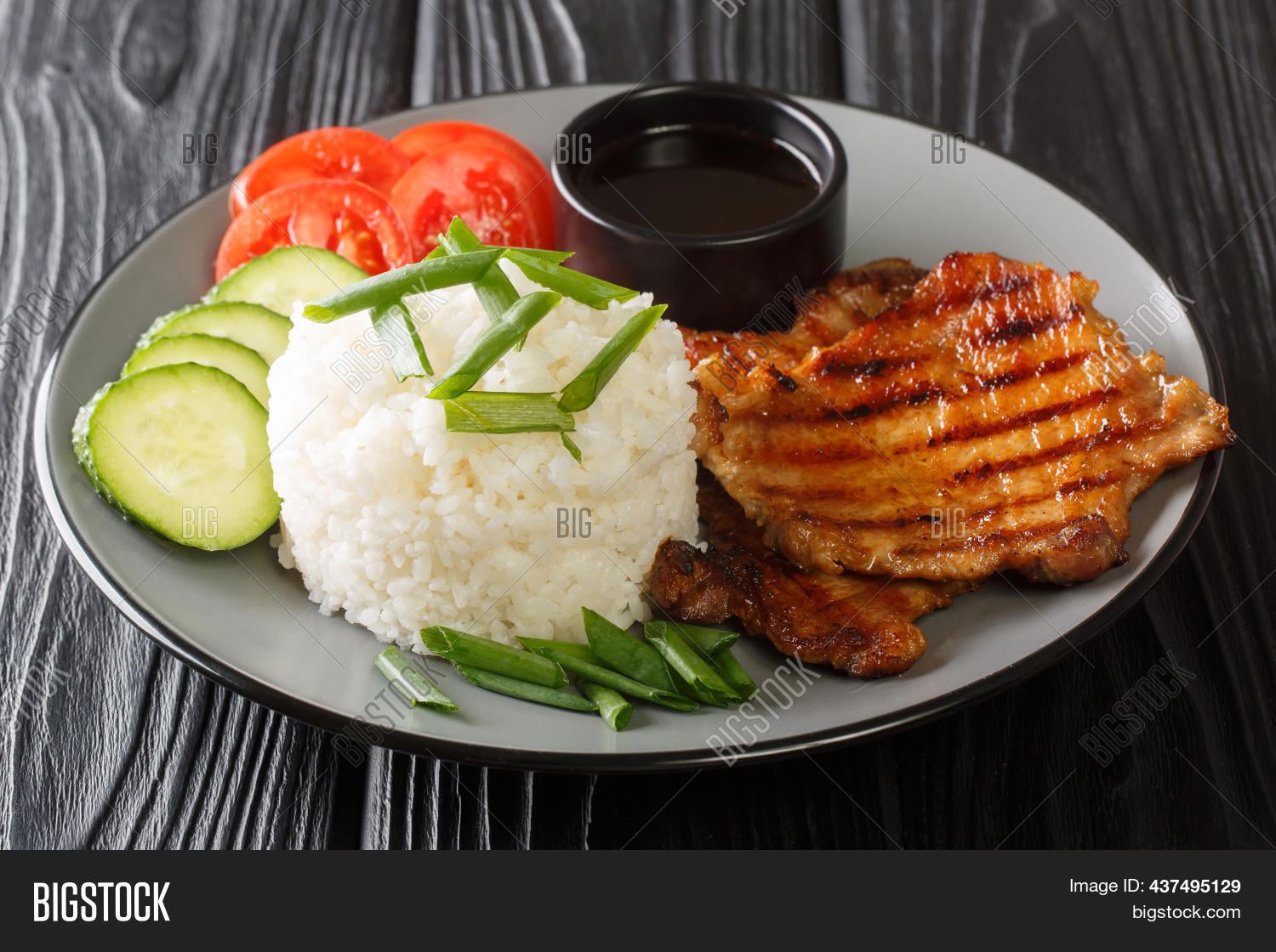 Com Tam Vietnamese Image & Photo (Free Trial) | Bigstock