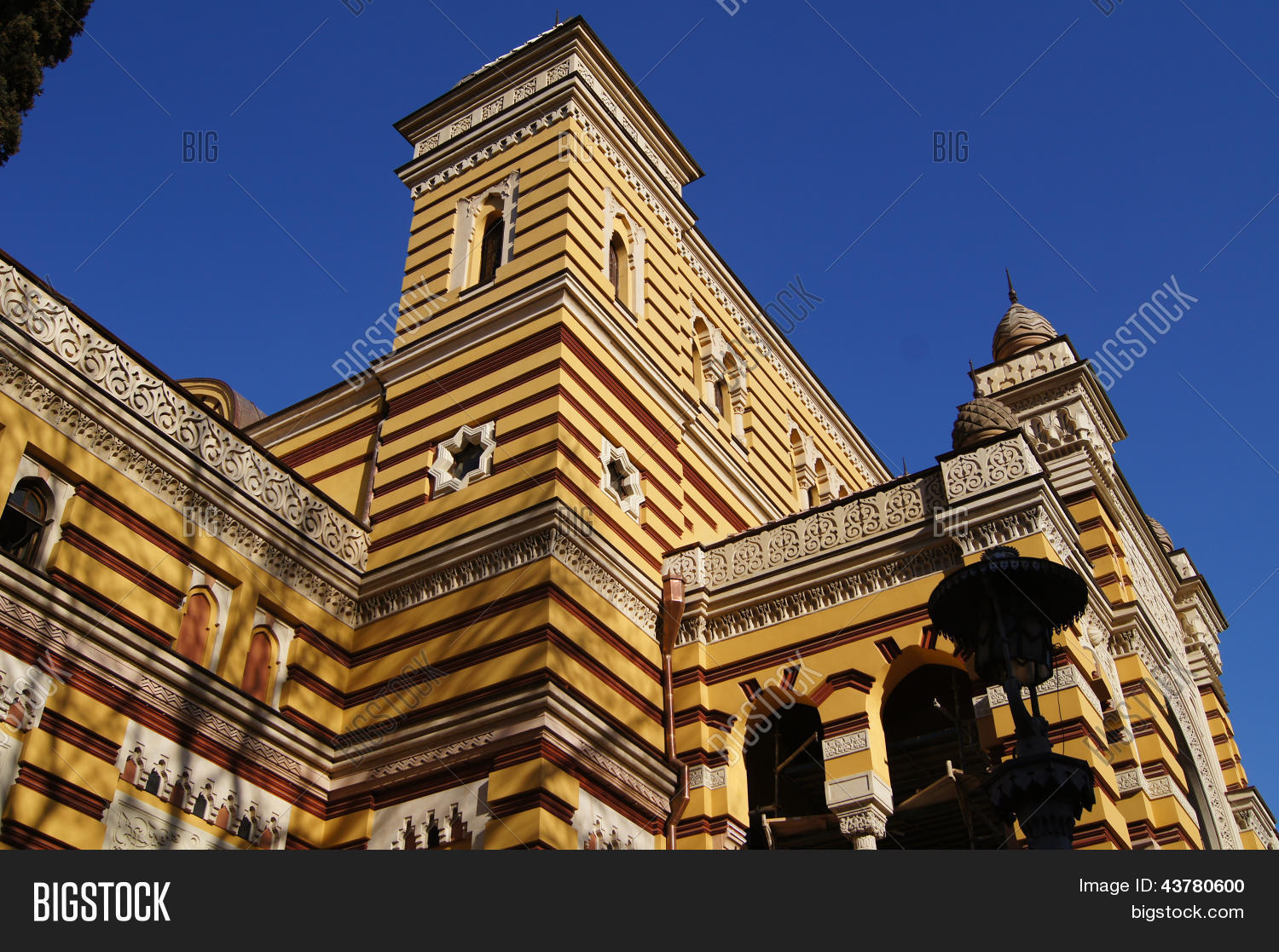 Tbilisi Opera House Image & Photo (Free Trial) | Bigstock