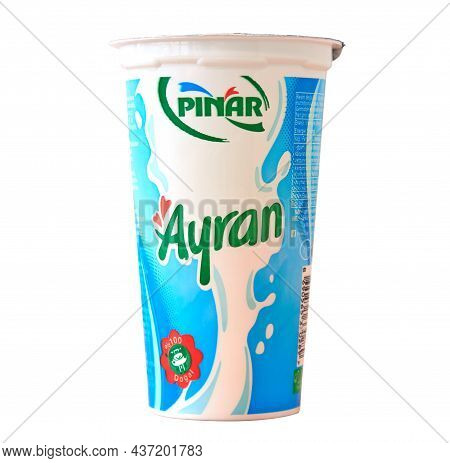Ayran Original Package Image & Photo (Free Trial) | Bigstock