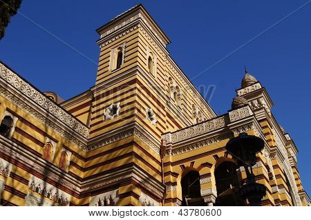 Tbilisi Opera House Image & Photo (Free Trial) | Bigstock