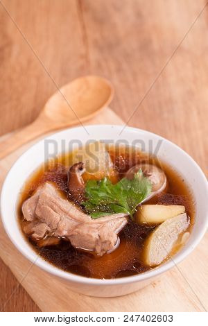 Duck Lime Soup Image & Photo (Free Trial) | Bigstock