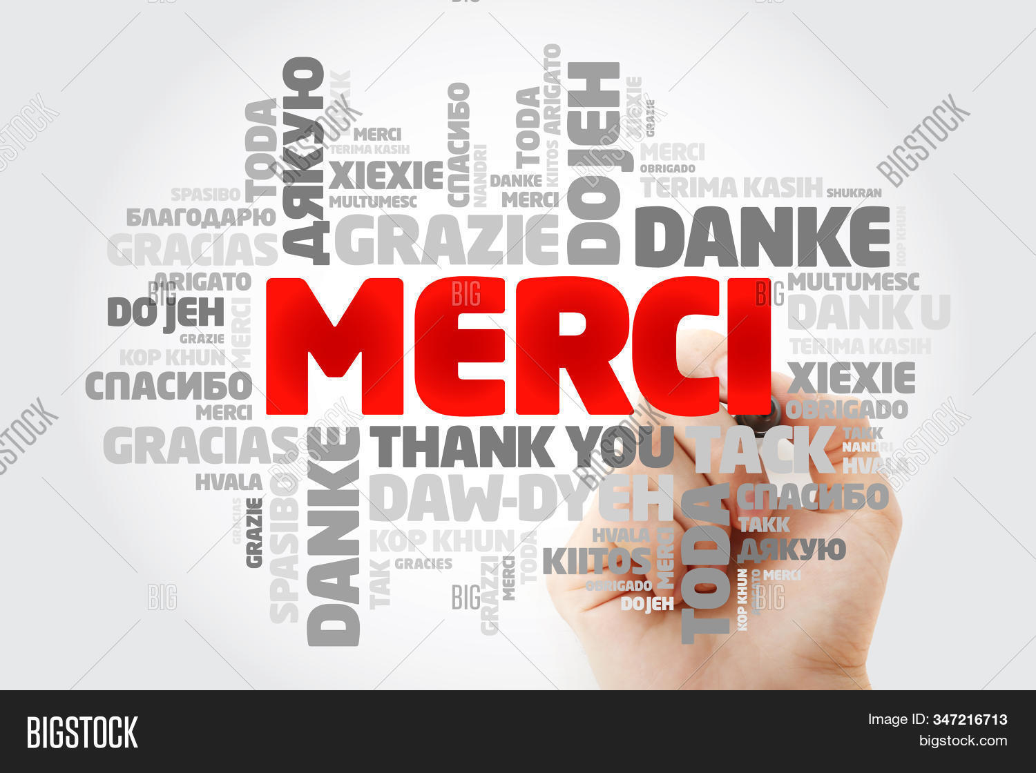 Merci (thank You Image & Photo (Free Trial) | Bigstock