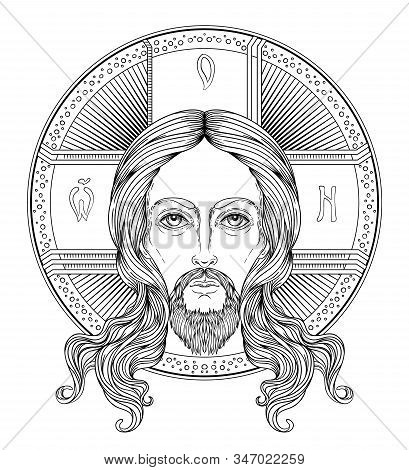 Orthodox Jesus Christ Vector & Photo (Free Trial) | Bigstock