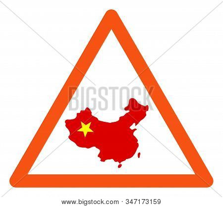Raster Chinese Warning Image & Photo (Free Trial) | Bigstock