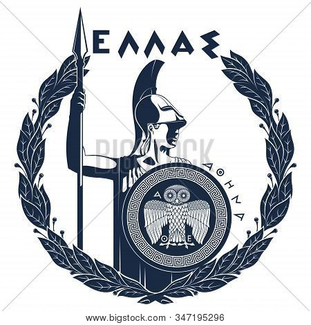 Ancient Greek Goddess Vector & Photo (Free Trial) | Bigstock