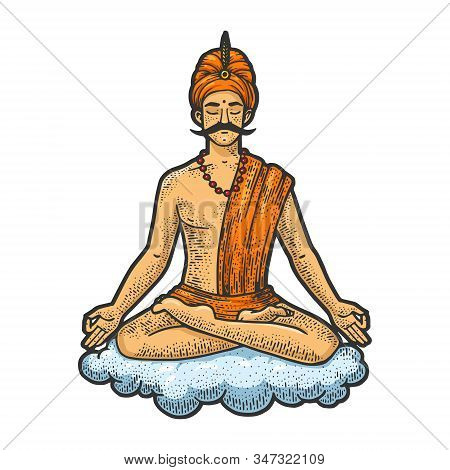 Yogi Meditating Vector & Photo (Free Trial) | Bigstock
