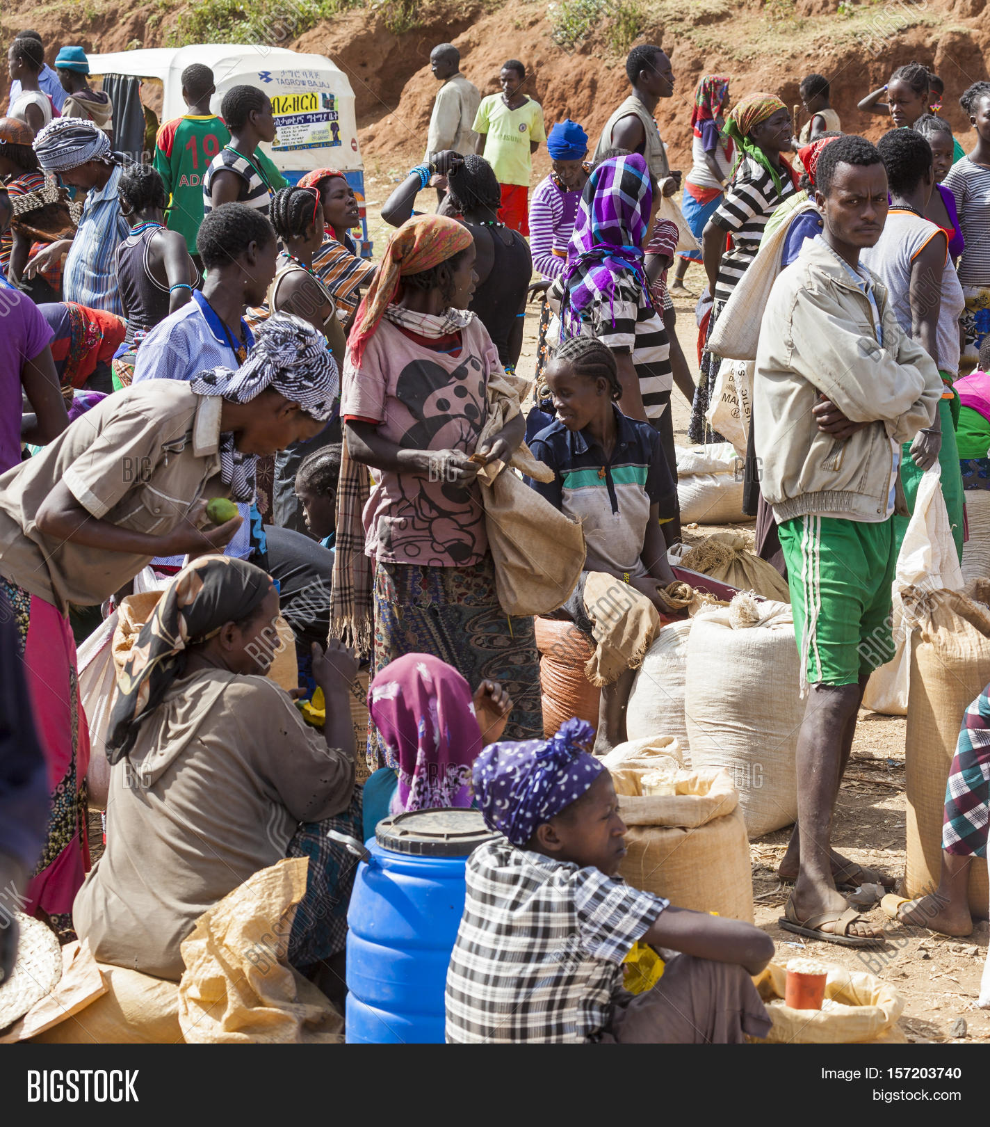 People Ari Tribe Image & Photo (Free Trial) | Bigstock