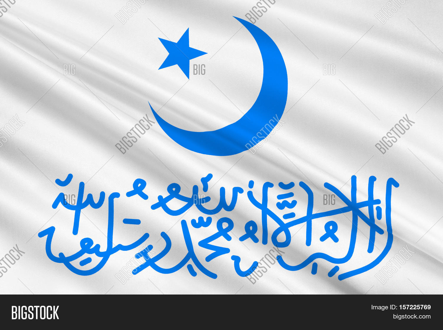 Flag Xinjiang Image & Photo (Free Trial) | Bigstock