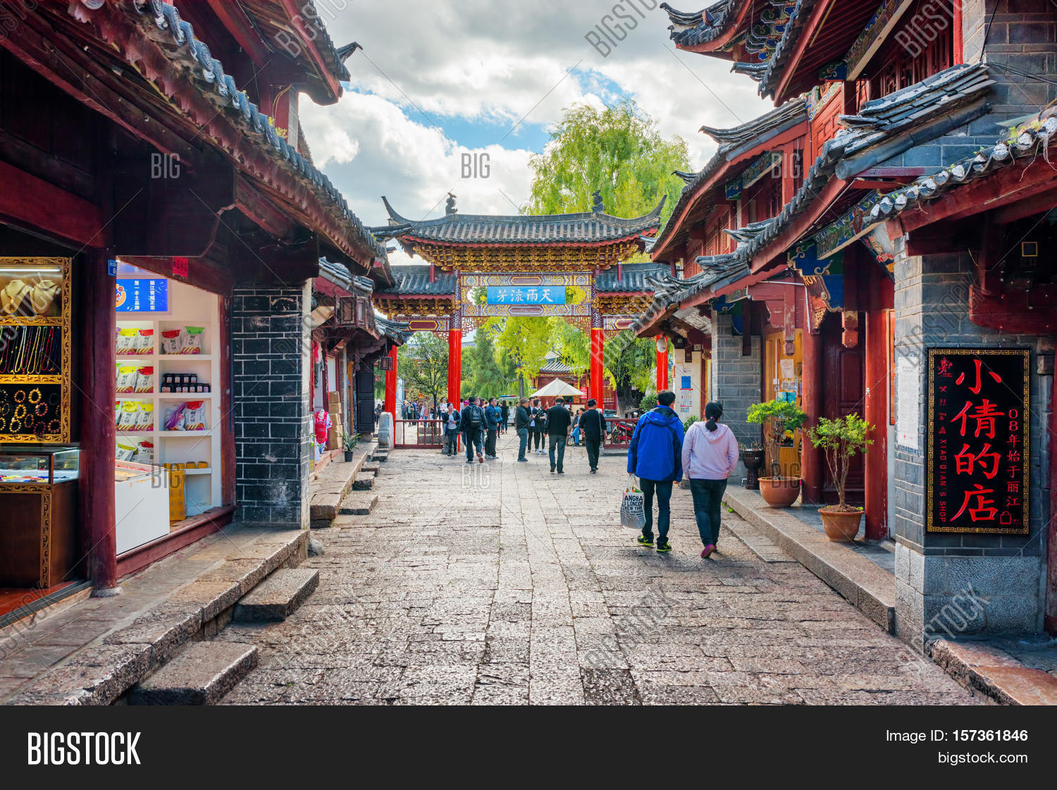 Ancient Street Image & Photo (Free Trial) | Bigstock