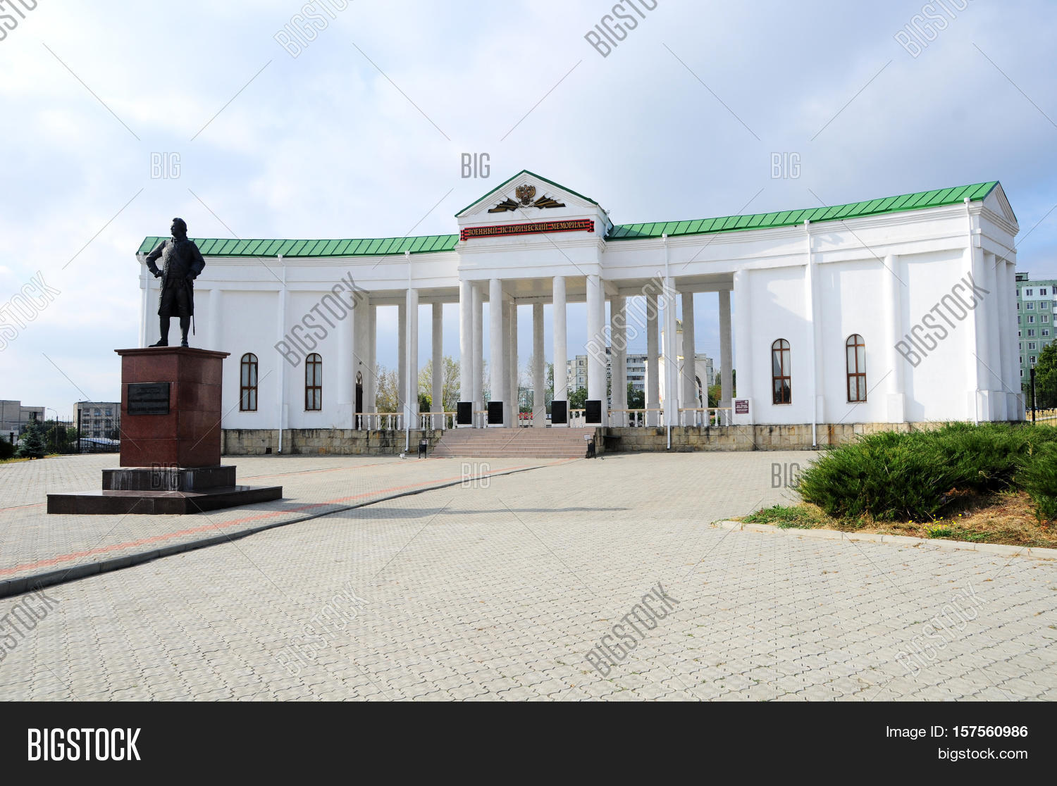 Bender Moldova Image & Photo (Free Trial) | Bigstock