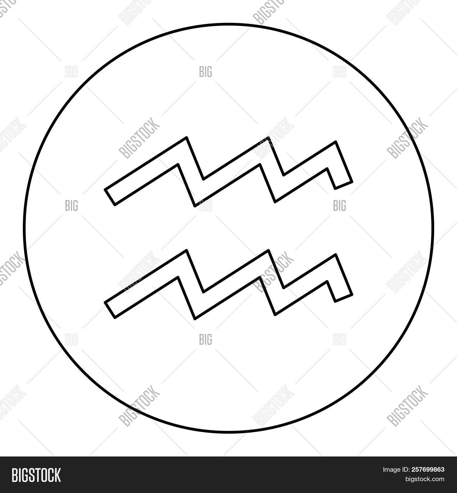 Aquarius Symbol Vector & Photo (Free Trial) | Bigstock