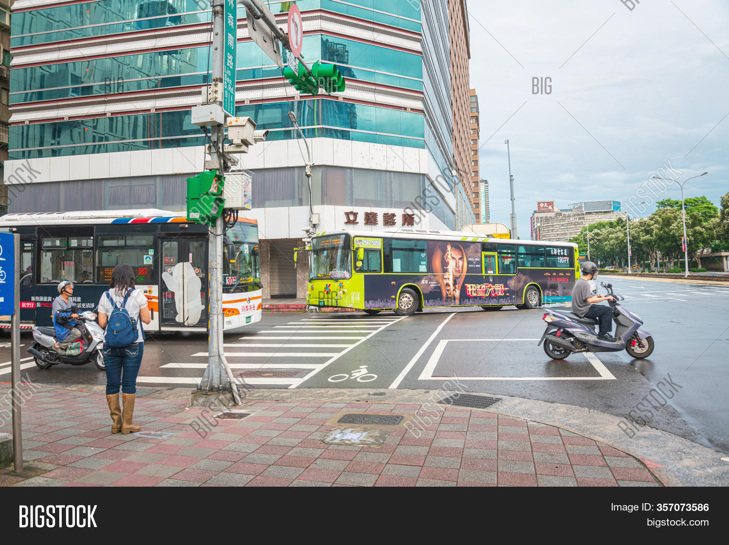 TAIPEI, TAIWAN - July Image & Photo (Free Trial) | Bigstock