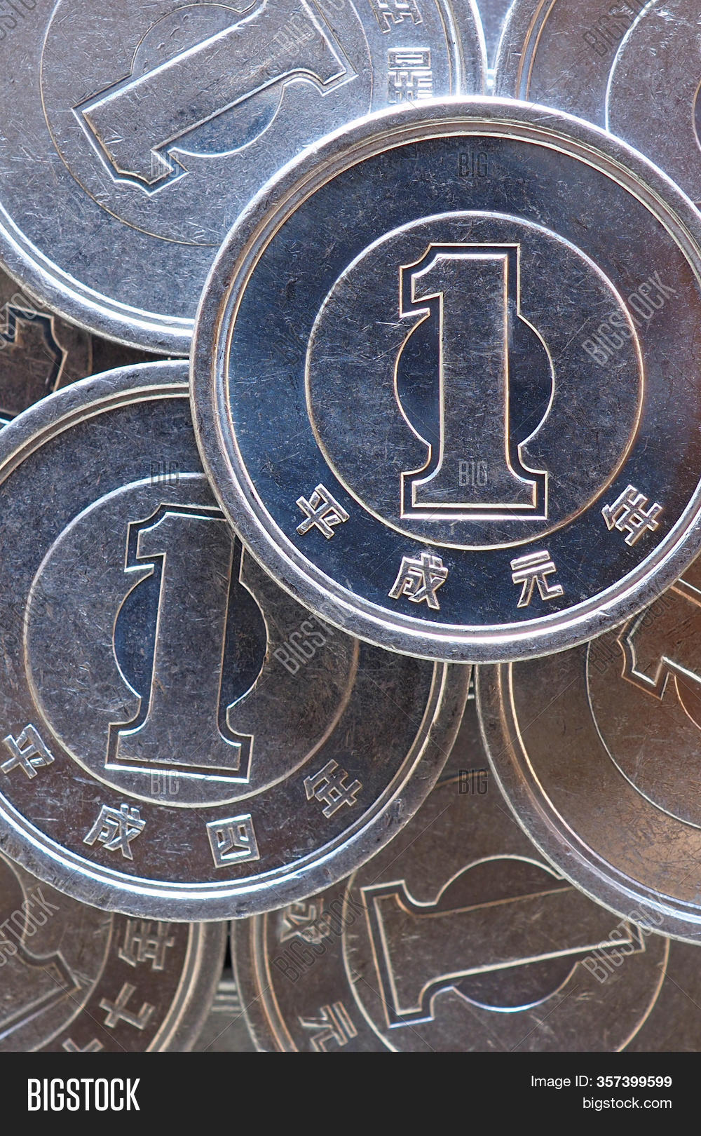 Japanese Coins 1 Yen Image & Photo (Free Trial) | Bigstock